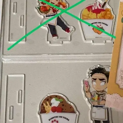 Gui-kal Gyomei Ice Cream Cafe Acrylic #귀멸의칼날,#히메지마교메이,#귀멸의칼날굿즈,#귀칼,#아크릴 ...