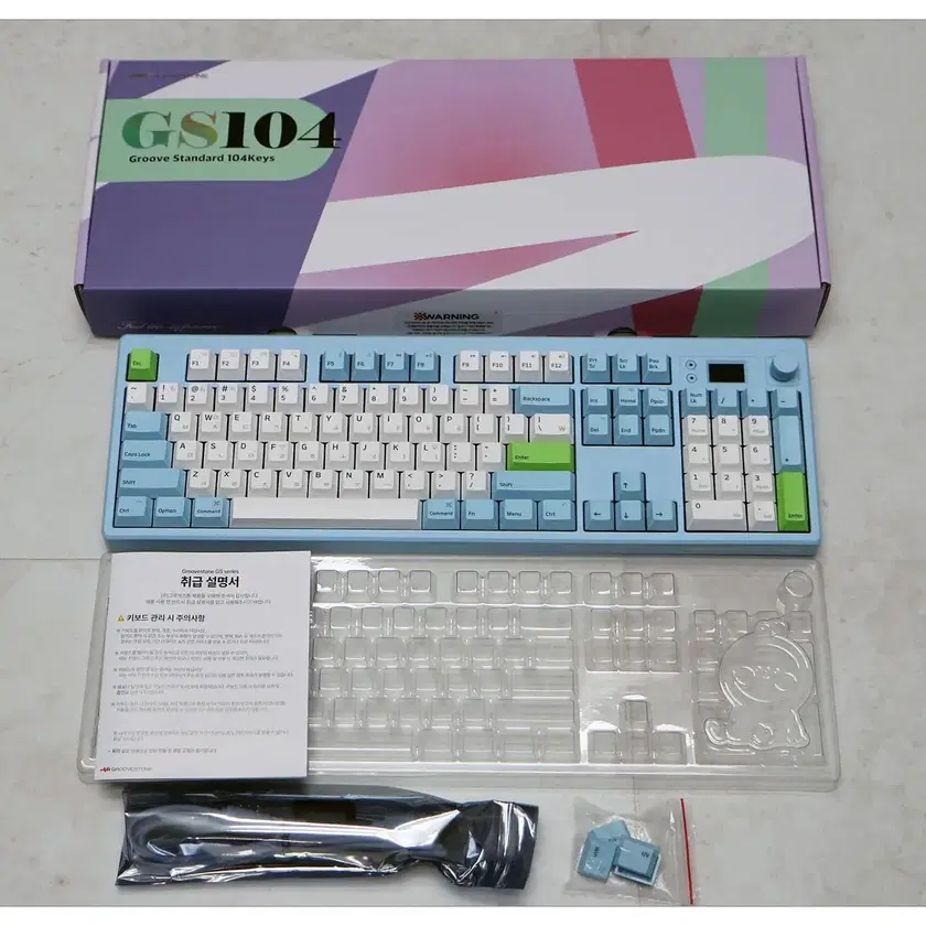 Groovestone GS104 Sky Silent Narrow Shaft Digger. #그루브스톤,#저소음,#너울축,#스카이,#gs104 on Bunjang Global ...