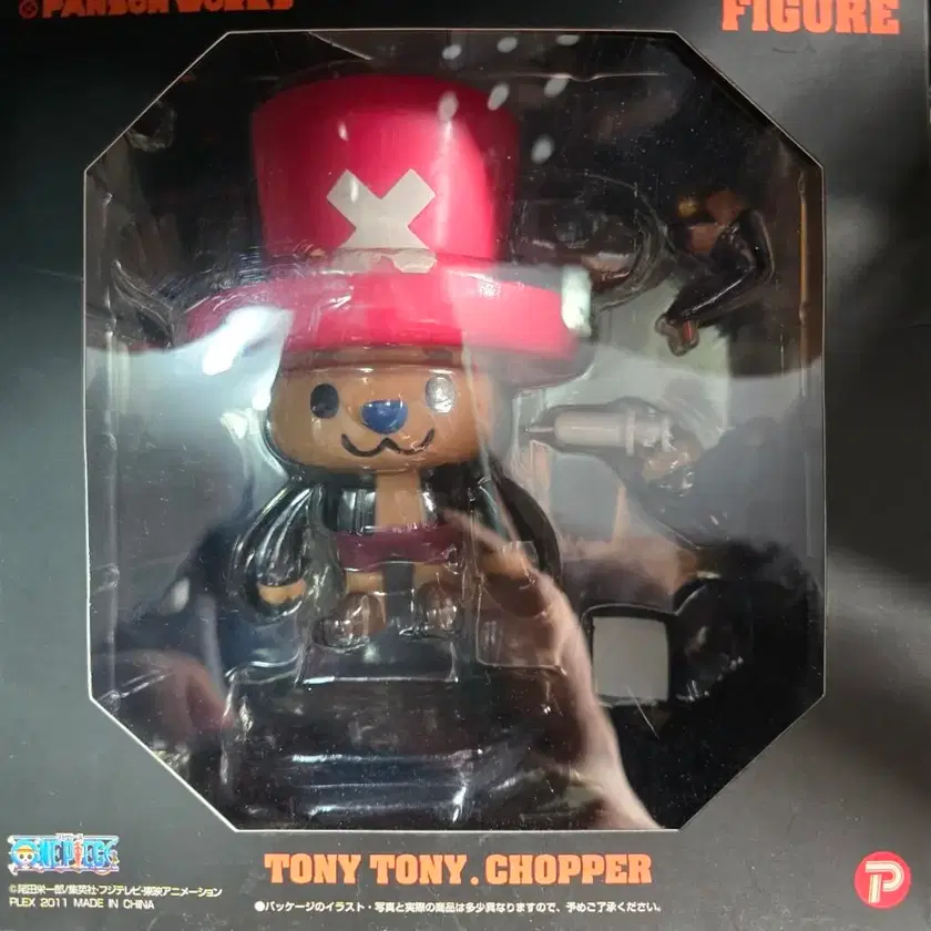 ONEPIECE | 원피스 Onepiece panson works Collection Figure Tony Tony ...