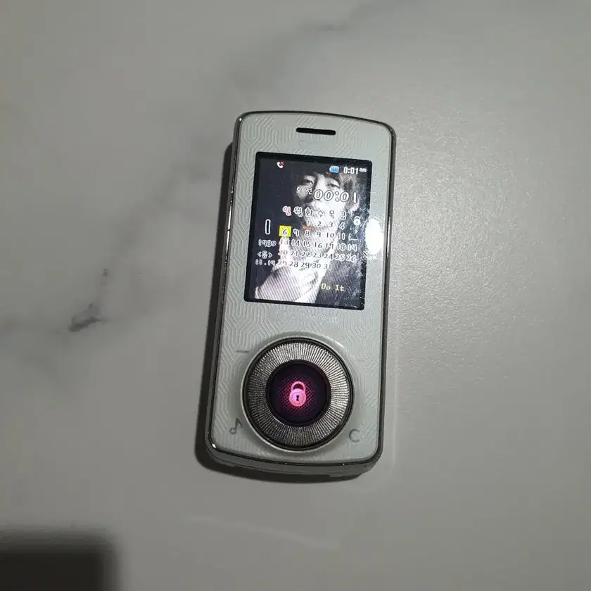 LG | LG전자 Elgee LB-3300 on Bunjang Global Site.