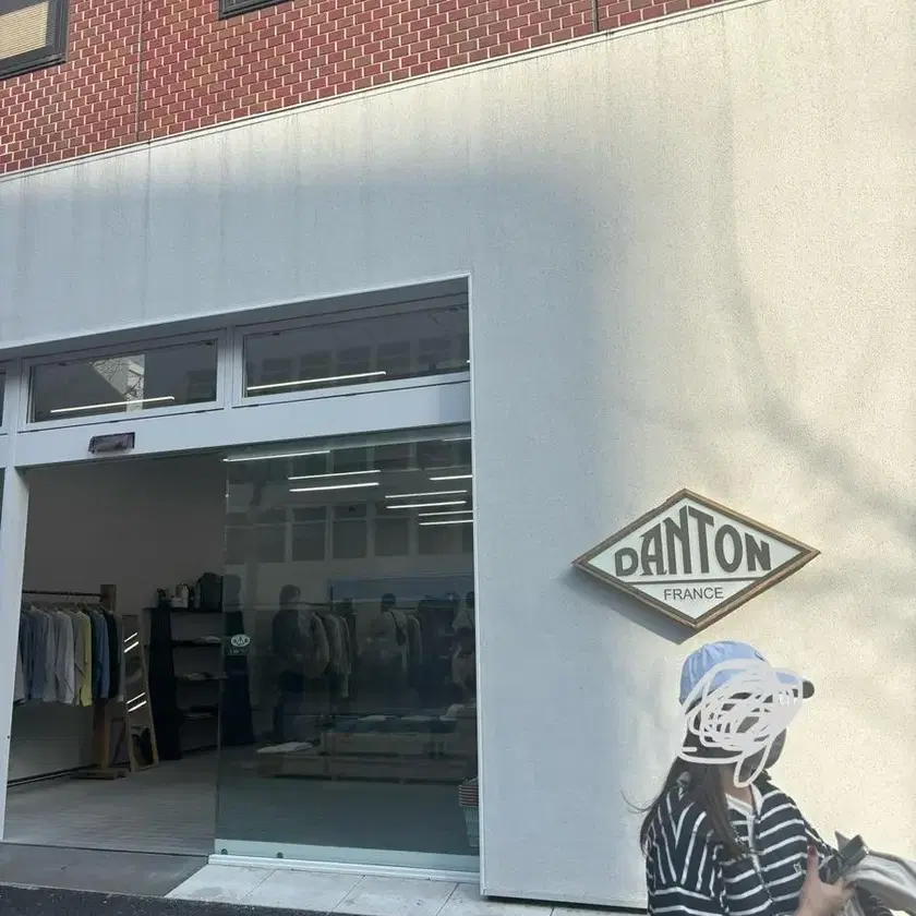 Danton New Arrivals Japan Purchasing Agency Japan Secondhand #단톤셔츠,#단톤 ...