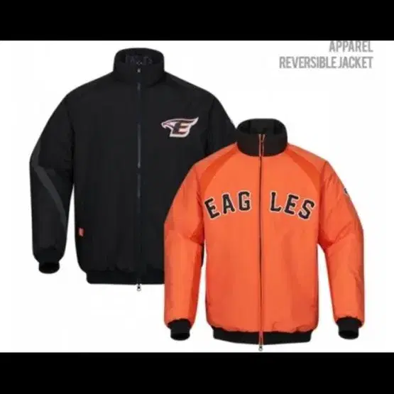 Hanwha Eagles reversible jumper/jacket on Bunjang Global Site.