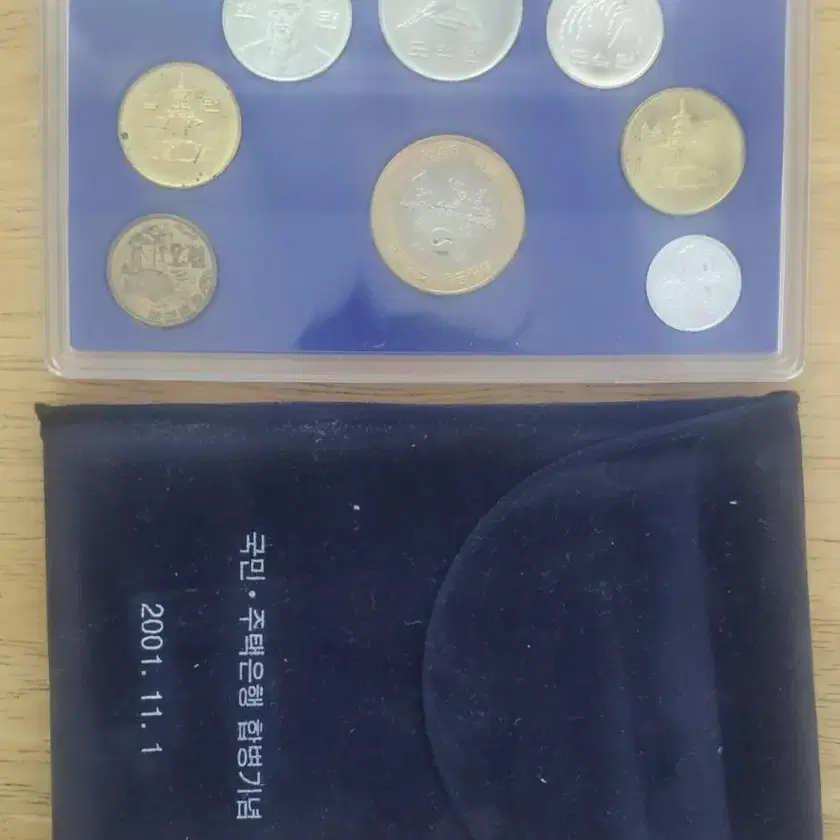 Kookmin Housing Bank 2001 Merger Commemorative Coin #국민주택은행,#2001년주화 ...