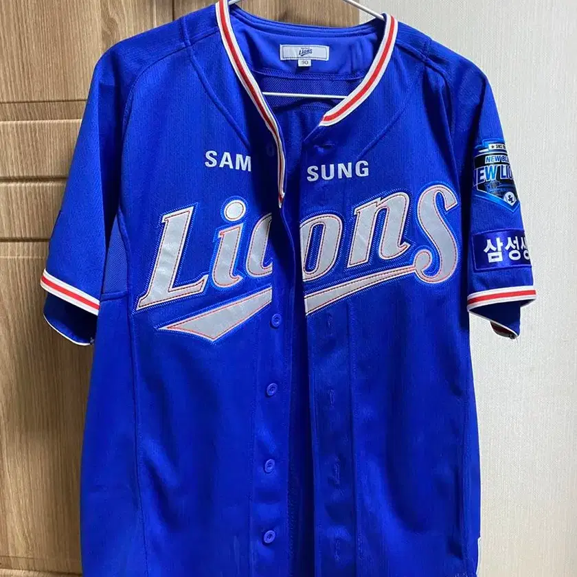 Samsung Lions Professional Uniform Size 90 Yoon Sung-hwan Marking #삼성 ...