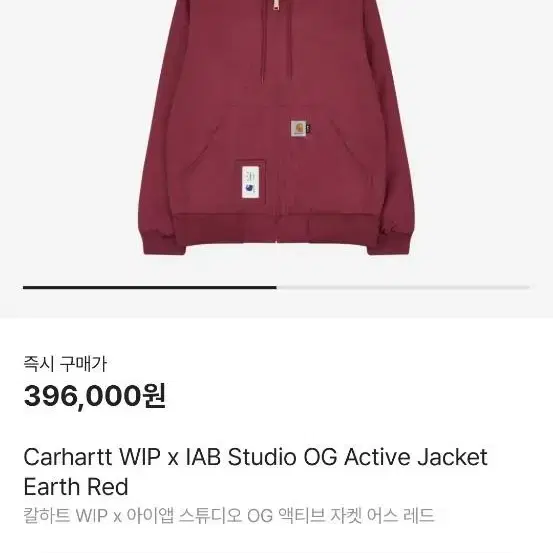 Jacket [object Object],[object Object],[object Object],[object Object ...