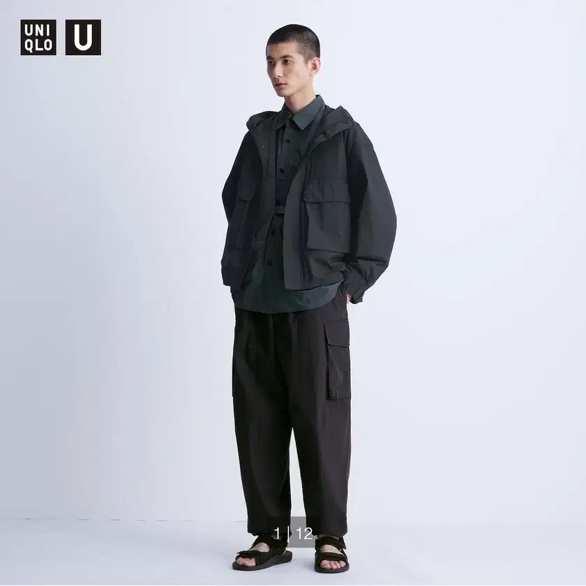 UNIQLO Training/Jogger Pants 유니클로 on Bunjang Global Site.