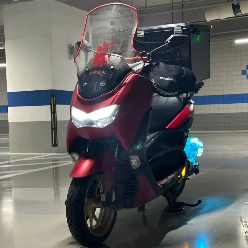 Nmax125 21년식 판매합니다 . #pcx125,#nmax125,#cbr125,#pcx125풀튜닝,#보이져125 on Bunjang Global Site.