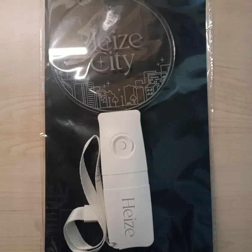 Heize City lightstick Heize City Lightstick on Bunjang Global Site.