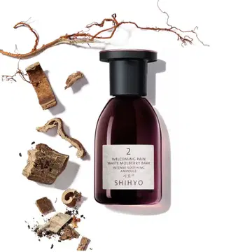 Essence/Cream 시효,앰플 on Bunjang Global Site.