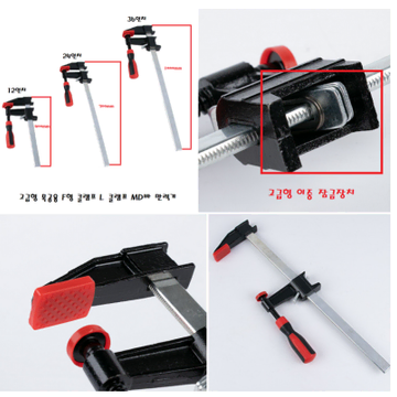 Handling Tool/Home Tool [object Object],[object Object],[object Object ...