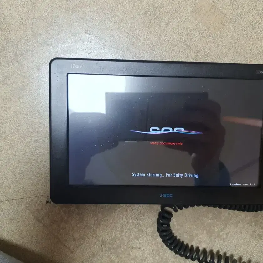 Navigation/Black Box on Bunjang Global Site.