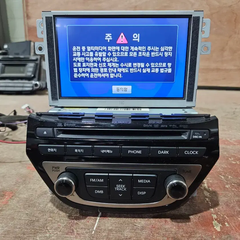 GENESIS | 제네시스 The New Genesis Coupe 2012 AVN Navigation 96560-2M560 on ...