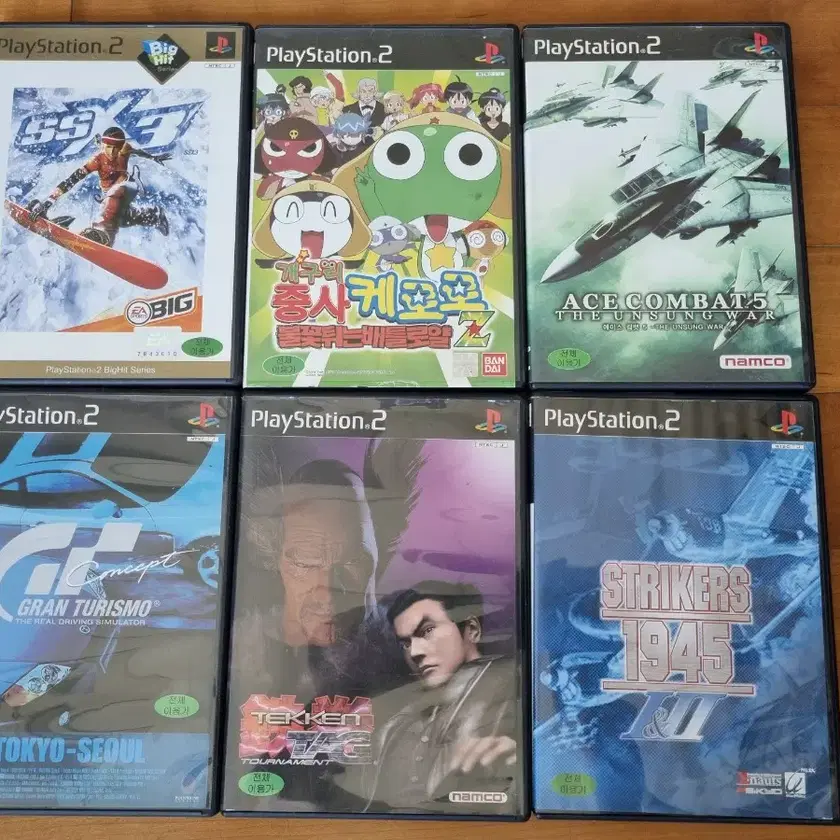 PS2 CD 1945 Strikerz, Ace Combat 2 #ps2,#1945,#스트라이커즈,#철권,#케로로 on ...
