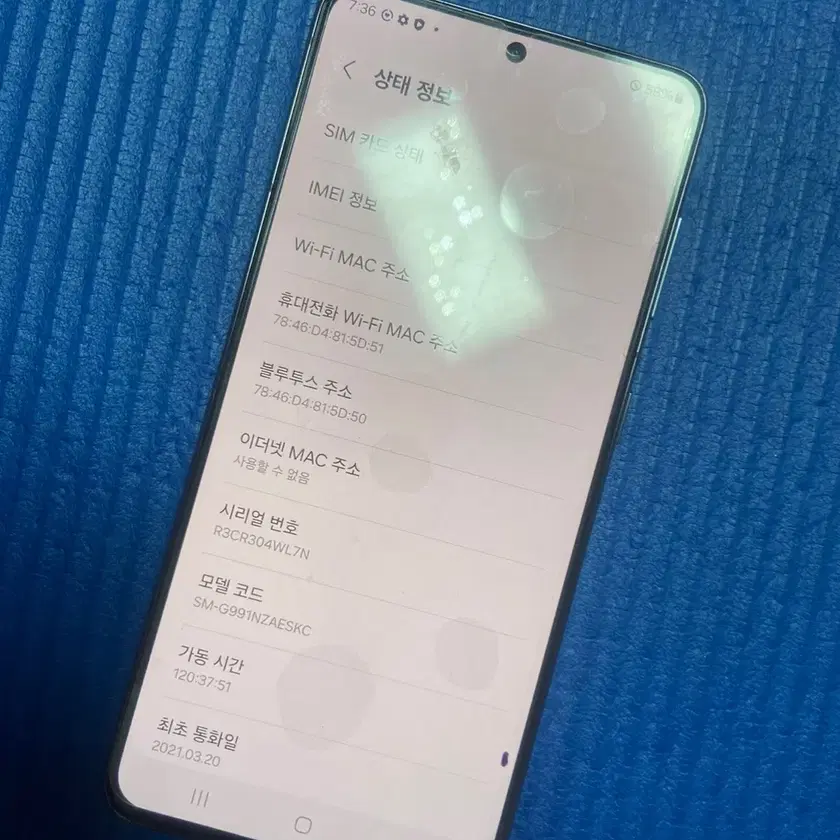 GALAXY Smartphone #갤럭시S21,#S21,#일산중고폰,#식사동중고폰,#중고폰 on Bunjang Global Site.