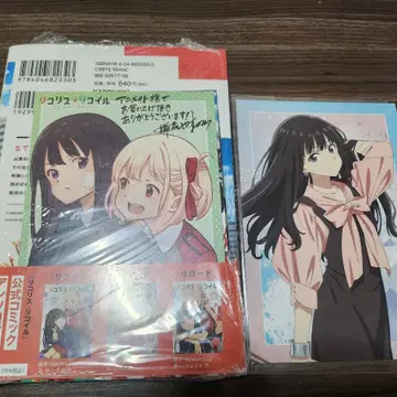 Comic Book [object Object],[object Object],[object Object] on Bunjang ...