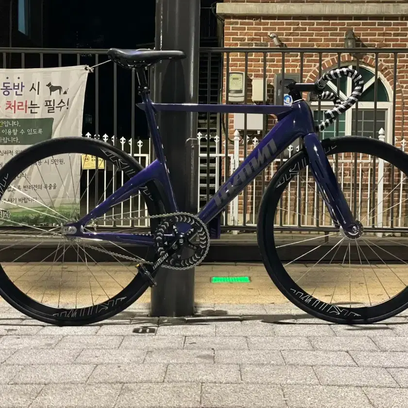 UNKNOWN | 언노운 Unknown Pulse 2024 Full Carbon FIXIE Quick sale Sell/Rent ...