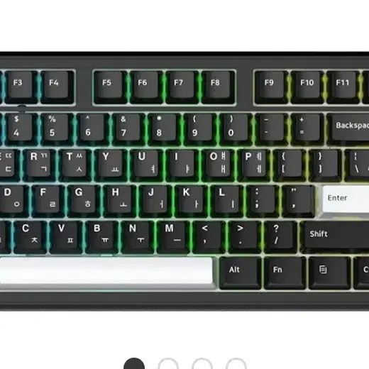 Keyboard [object Object],[object Object],[object Object],[object Object ...