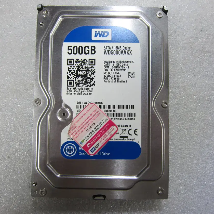 HDD/ODD/SSD on Bunjang Global Site.