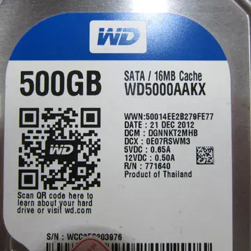 HDD/ODD/SSD on Bunjang Global Site.