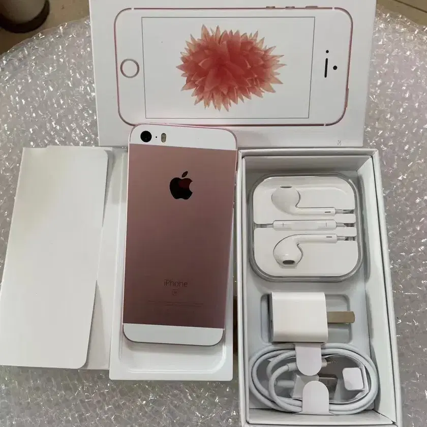APPLE | 애플 S-class iPhone SE1 Full Box Super Deals! #아이폰,#아이폰se1,#아이폰7 ...