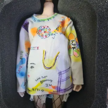 IU Doll/Figure #아이유 on Bunjang Global Site.