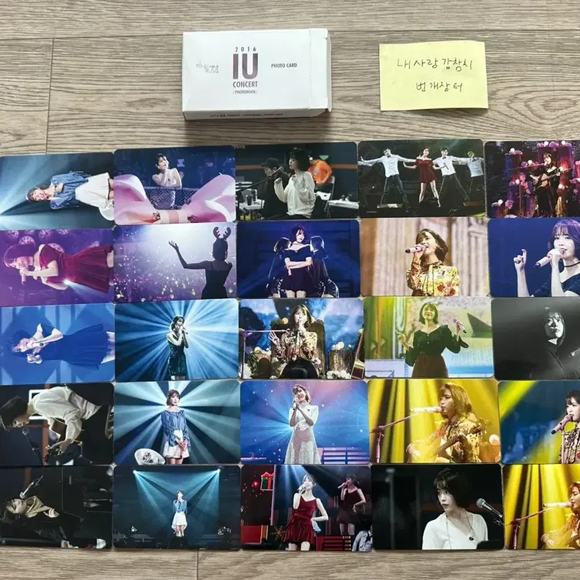 IU Photo Card on Bunjang Global Site.