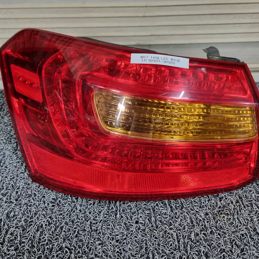 차량 부품 #K7,#K7후미등,#K71세대후미등,#운전석후미등,#모든자동차부품 on Bunjang Global Site.