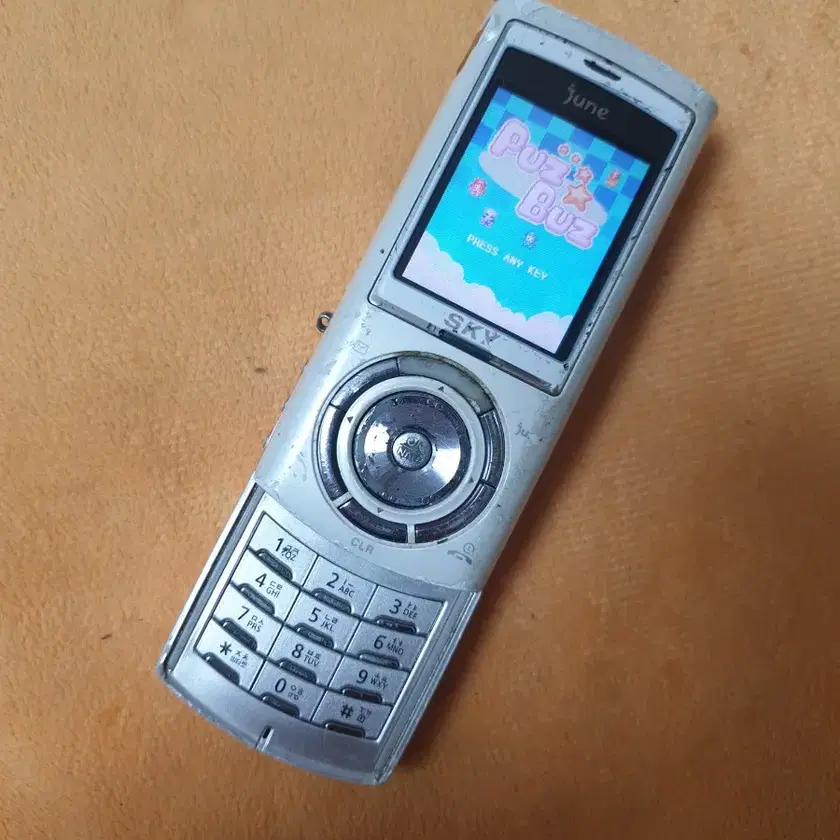 IM-8500 Sky Wheel Phone Slide Phone Old Phone Collector Phone Older ...