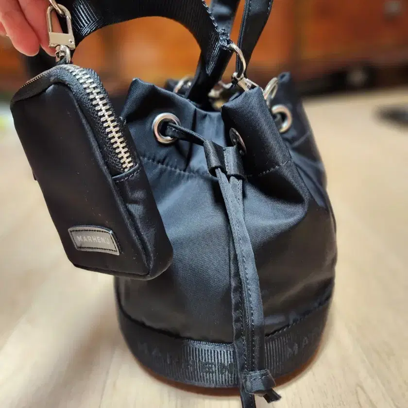 MERCHENJAY Bokjori Bag on Bunjang Global Site.