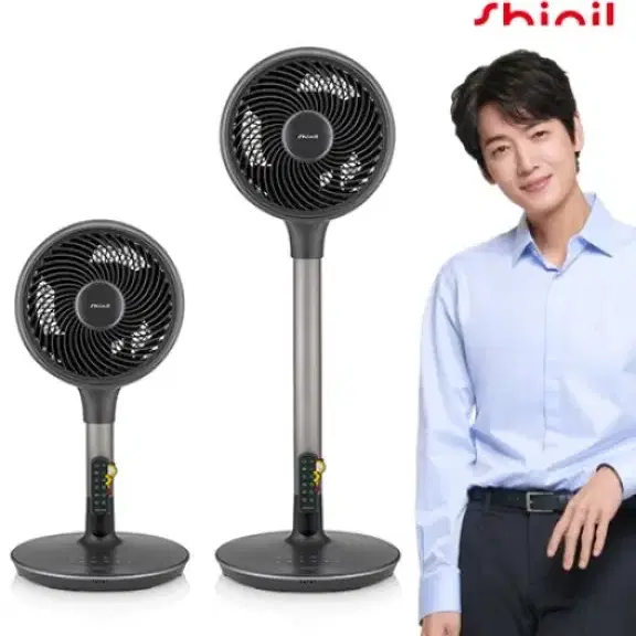 (Shinil Electronics) SIF-KF70B Voice guidance 3D Rotating Fan on ...
