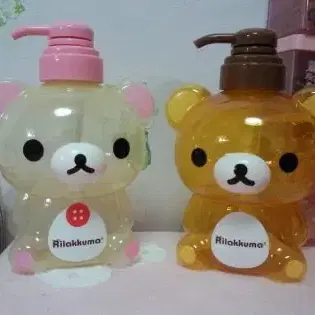 Goreum Rilakkuma Pump Shampoo Bottle on Bunjang Global Site.