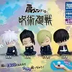 [Zuu] Shamanic Spinning Shoulder Thrust Figures on Bunjang Global Site.