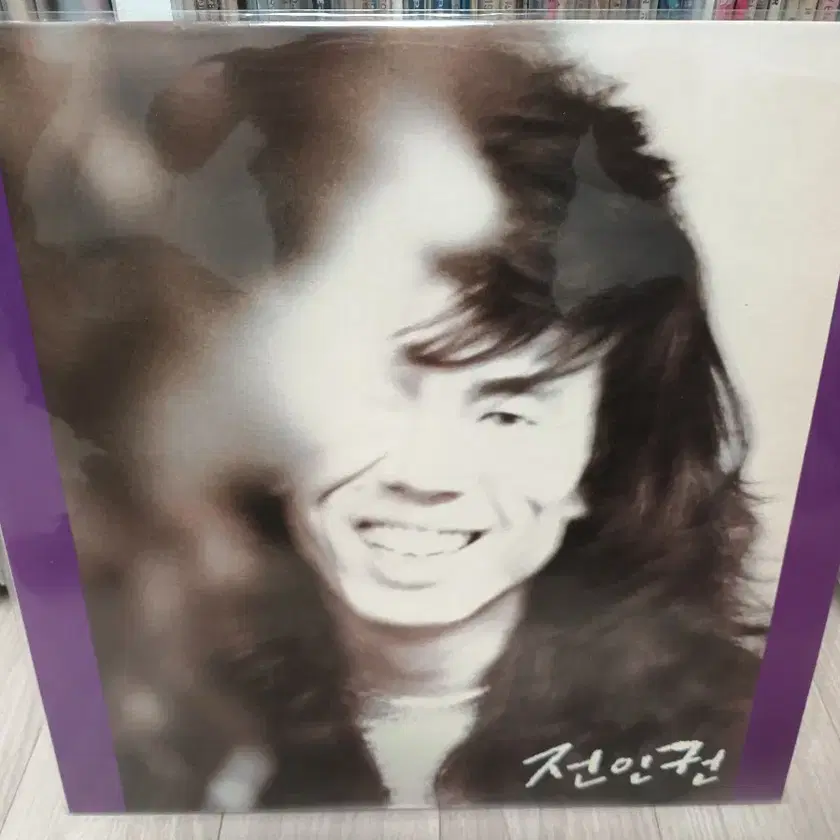 Jeon In-kwon LP on Bunjang Global Site.