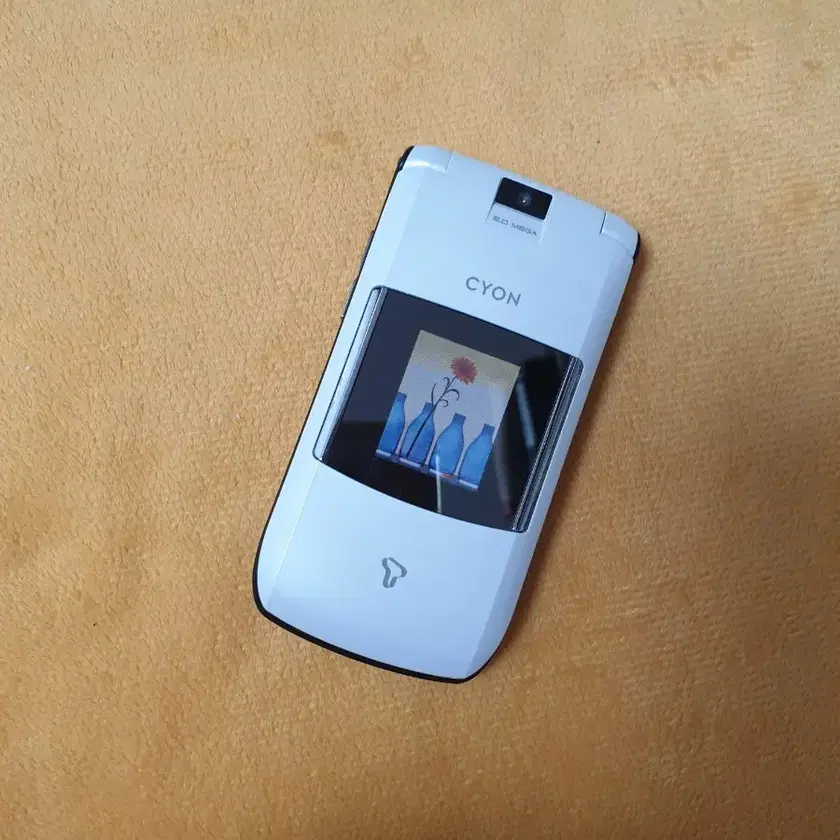 LG | LG전자 [A-class goggle phone basic full set] LG-SH460 clamshell ...