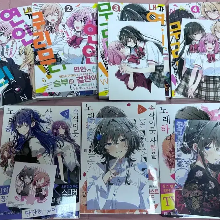 Lily GL Comic Book Manga Yagakimi Sasakoi Watanare Android on Bunjang ...