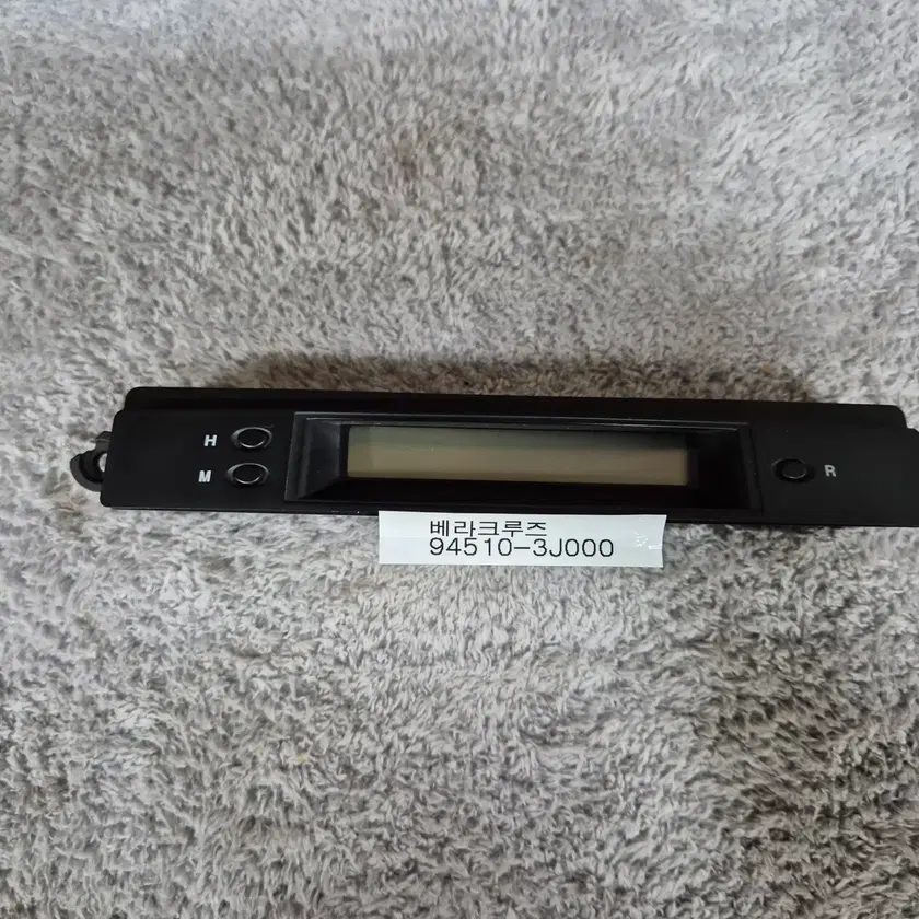 HYUNDAI Car Part #베라크루즈,#베라크루즈시계,#차량시계,#3J000,#모든자동차부품 on Bunjang ...
