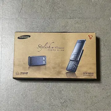 General Phone (Feature Phone) on Bunjang Global Site.