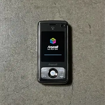 General Phone (Feature Phone) on Bunjang Global Site.