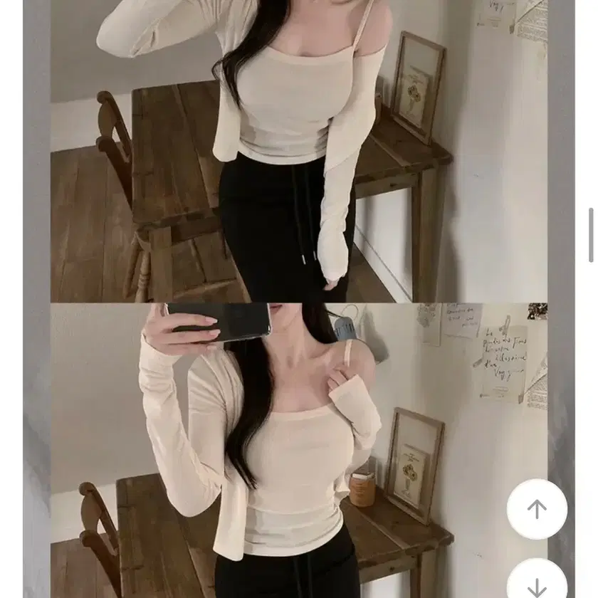 Abby Nash Cardigan Set (New) #에이블리,#에이블리나시,#에이블리가디건,#나시가디건,#나시가디건세트 on Bunjang Global Site.