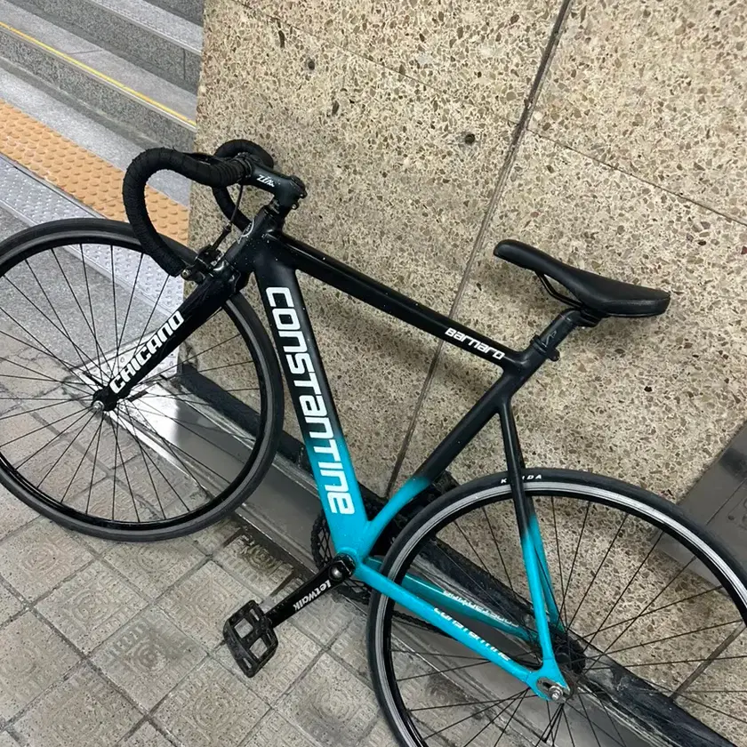 CONSTANTINE Classic/Fixie on Bunjang Global Site.