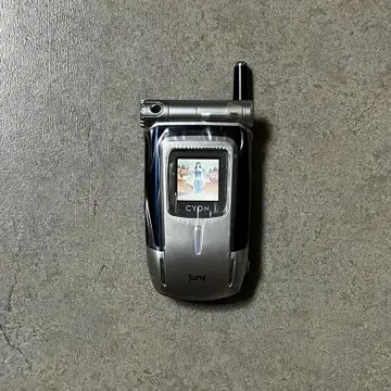 General Phone (Feature Phone) on Bunjang Global Site.