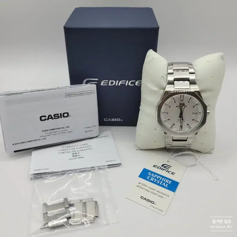 CASIO | 카시오 Casio Edifice Eyal Oak Metal Watch #카시오,#에얄오크 on Bunjang ...