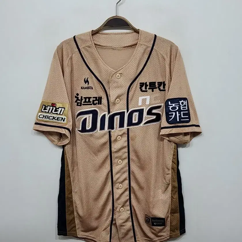 (95) NC Dinos Baseball Jersey Short Sleeve No-Marking NC Jersey #엔씨다이노스 ...