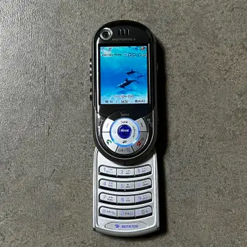 General Phone (Feature Phone) on Bunjang Global Site.