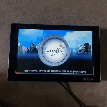 Navigation/Black Box on Bunjang Global Site.