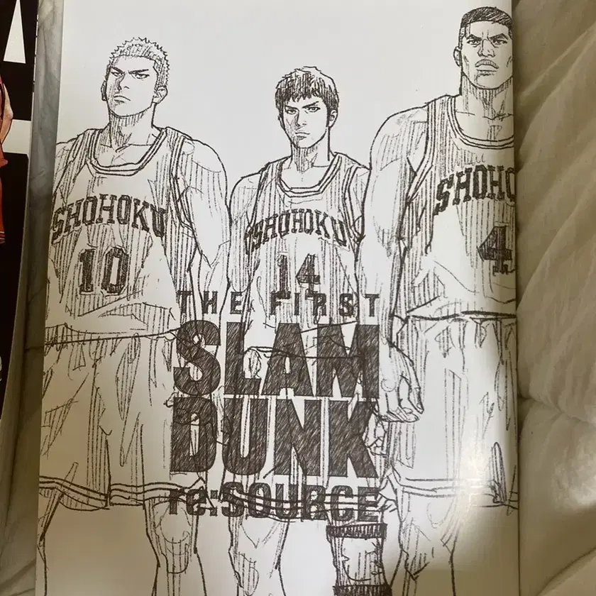 SLAM DUNK | 슬램덩크 slam dunk resource book on Bunjang Global Site.
