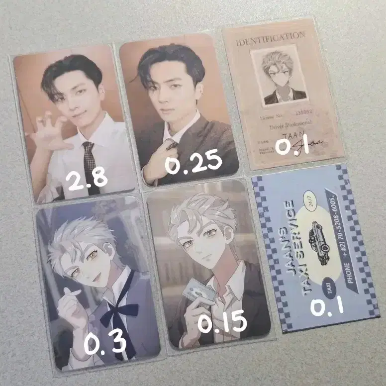 ENHYPHEN Photo Card on Bunjang Global Site.