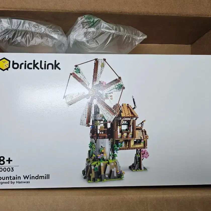 LEGO | 레고 Lego limited edition 910003 sells on Bunjang Global Site.