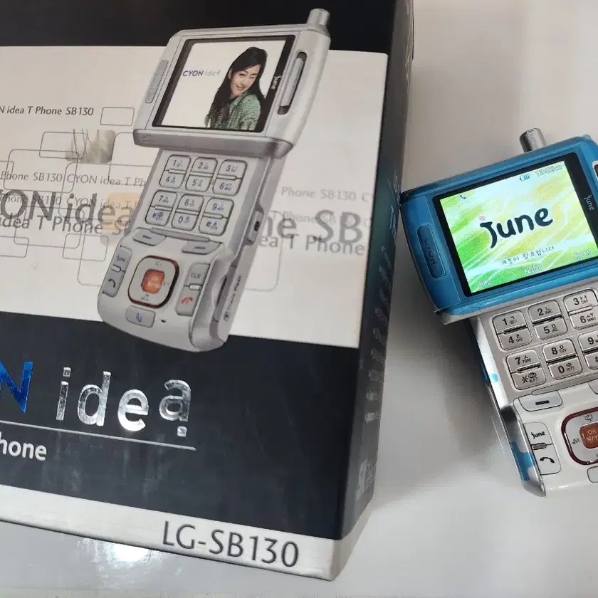 LG Cyon Time Machine Phone (LG-SB130) Unused Box Phone #타임머신폰,#LG싸이언 ...