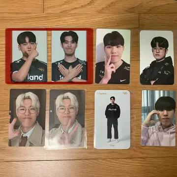 Cheering Tool [object Object],[object Object],[object Object],[object ...